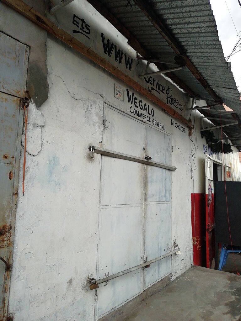 Bilgisayar teknik servisleri Ets Www Service, Brazzaville, foto
