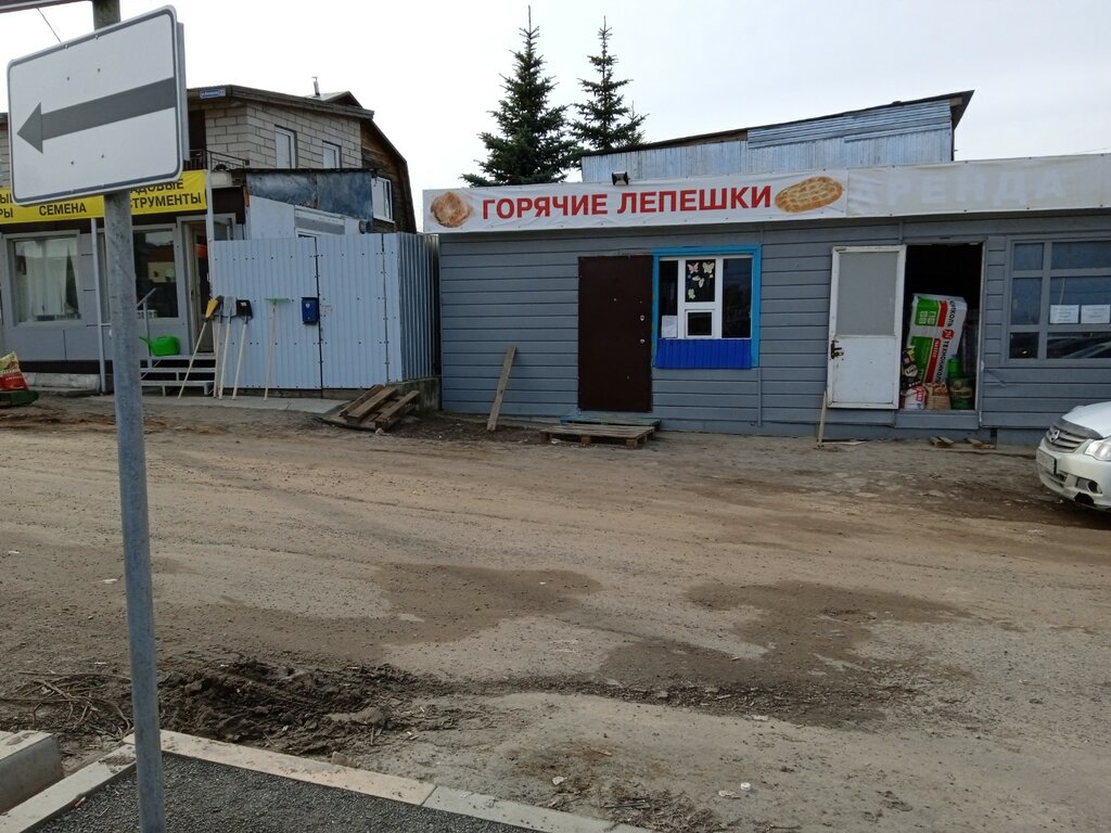 Ekmek fırını Горячие лепёшки, Kazan, foto