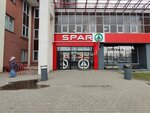 Аптечное дело, аптека № 12 (Partyzanski Avenue No:19А), eczaneler  Minsk'ten