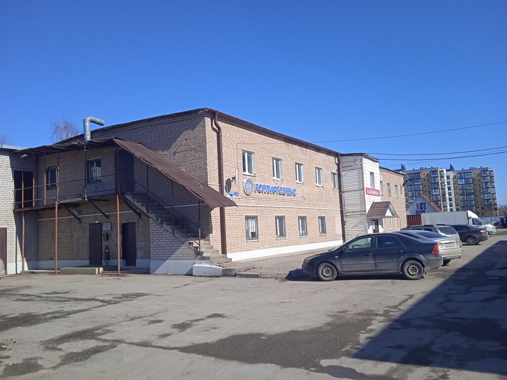 Alışveriş merkezleri Армада, Velikiy Novgorod, foto