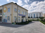 Yulduzcha (Tarona Street No:18), anaokulları  Fergana'dan