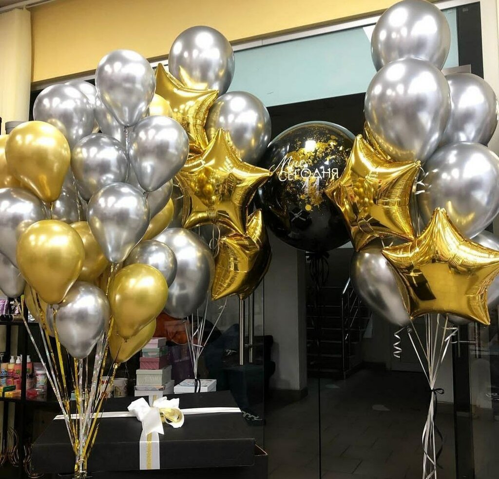 Kutlama ürünleri VseSharim, Krasnodar, foto