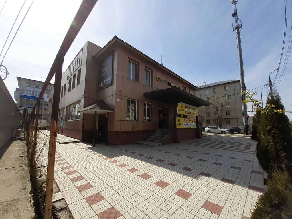 Otel Hotel, Tolyatti (Togliatti), foto