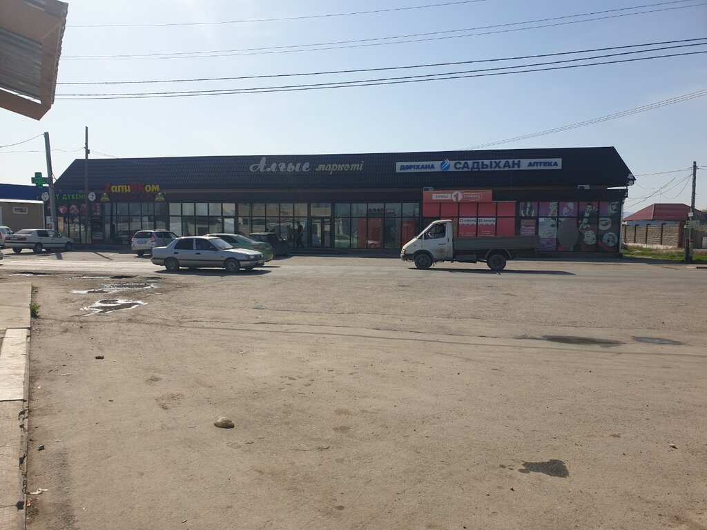 Bira dükkanı Zapivkom, Taraz, foto