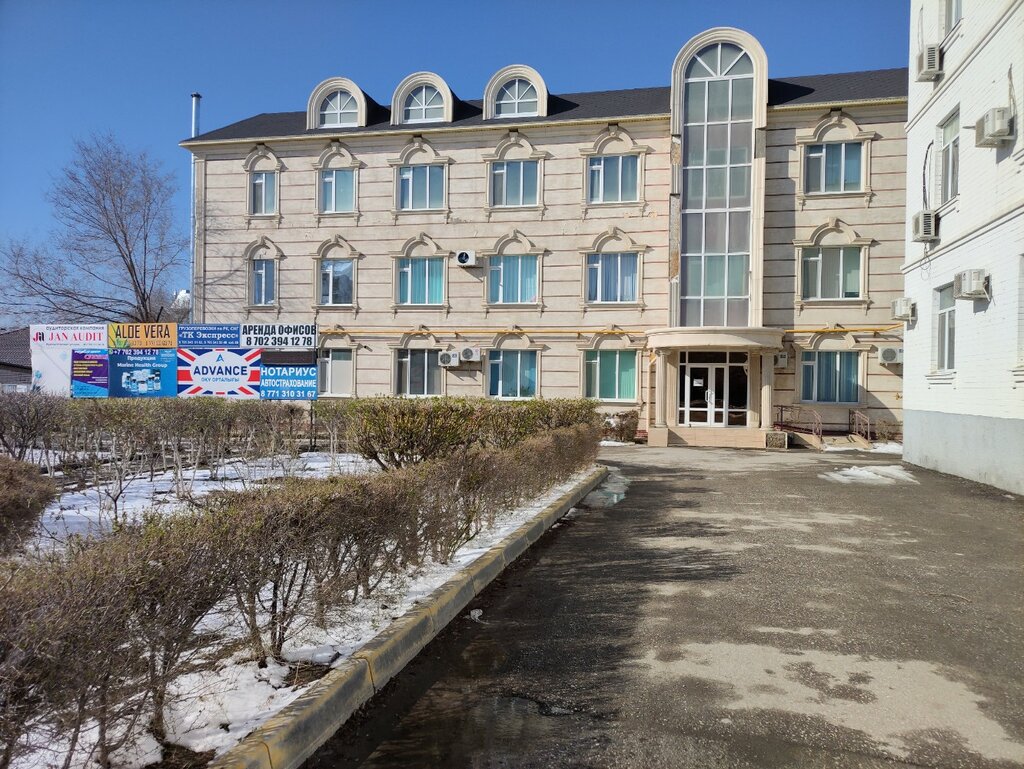 Hukuk büroları Private Bailiff K. Zh. Kanymbayev, Aktöbe, foto