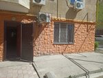 Merei-M (Qanysh Sátbaev dańǵyly No:48Д), gazete ve dergiler  Atırav'dan