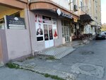 Derzi (Musa Aliyev Street No:189C), terziler  Bakü'den