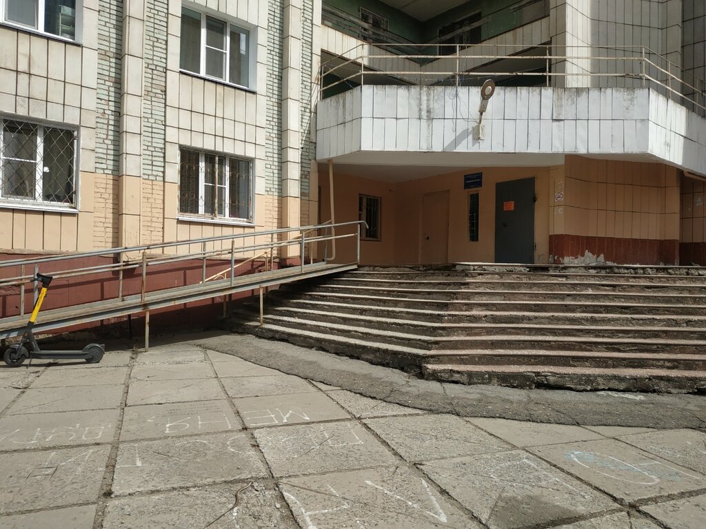 Yurtlar Общежитие № 3 Тихоокеанского государственного университета, Habarovsk, foto