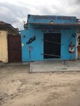 Design (Brazzaville, Plateau des 15 ans, Rue Moukoukoulou), araba anahtarları  Brazzaville'den