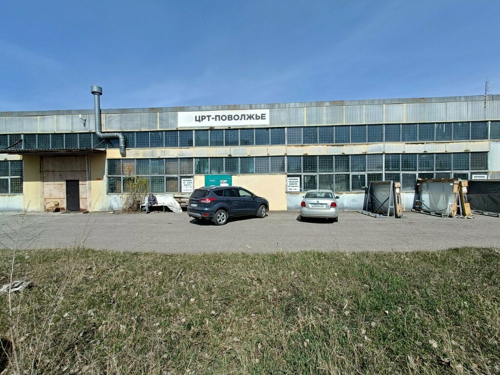 Reklam ekipmanları TsRT-Povolzhye, Tolyatti (Togliatti), foto