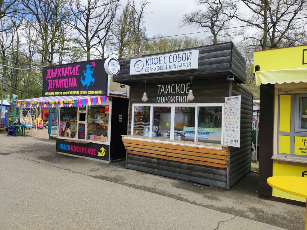 Kahve dükkanları Virus coffee, Stavropol, foto