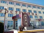 Hotel Ščara (Piershamajskaja Street No:19), otel  Slonim'den