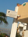Fondation Tabita (Brazzaville, Commune de Ouenzé), eğitim merkezleri  Brazzaville'den