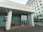 Патолого-анатомическое отделение ГКБ № 7 (Marshala Chuykova Street No:54), ekspertiz hizmetleri  Kazan'dan
