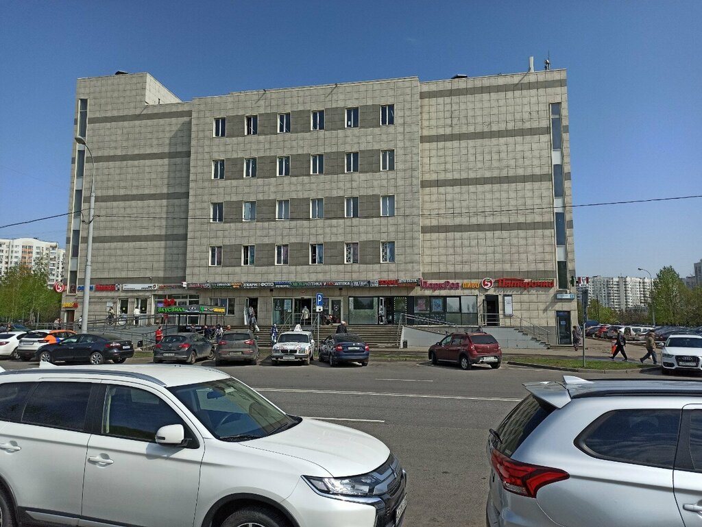 Fast food Донер24, Moskova, foto