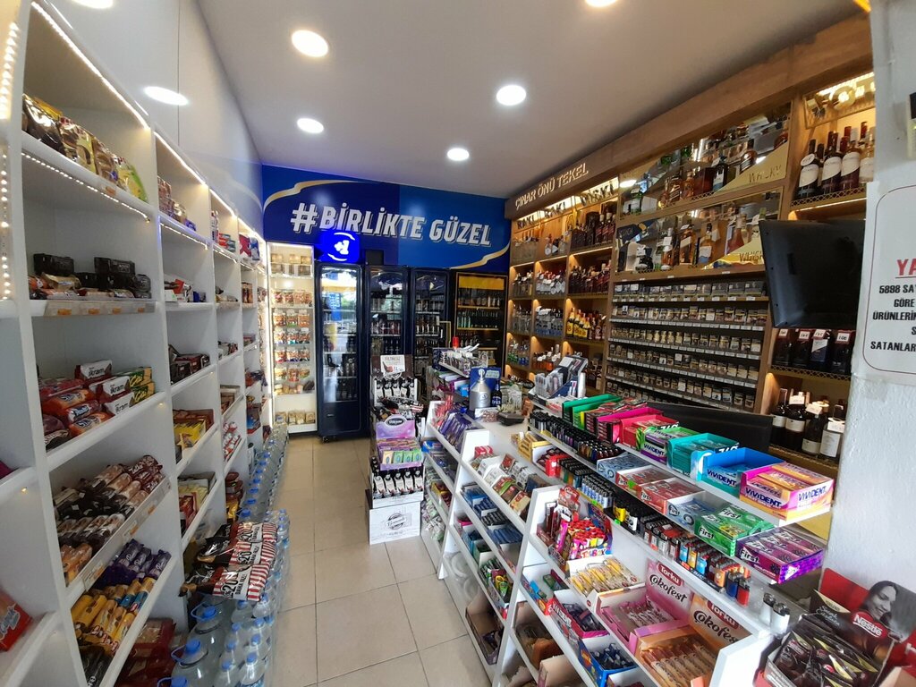 Alkollü ürünlerin üretimi Çınar Önü Tekel Market, Bursa, foto
