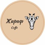 Gc (Mozhayskoye Highway No:139А), al götür kahve  Odintsovo'dan