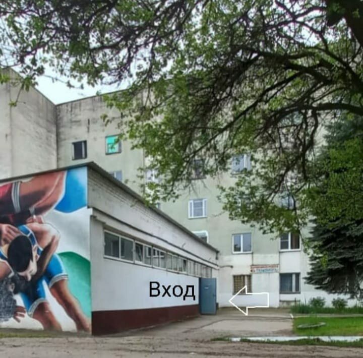 Kuaförler Magnolia, Prohladny, foto