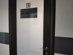 Б2Б-Сибирь (Frunze Street No:86), müzayede firmaları  Novosibirsk'ten