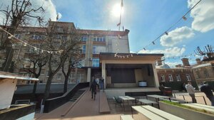 Estetichesky tsentr (Dvoryanskaya ulitsa No:27Ак7), manikür-pedikür  Vladimir'den