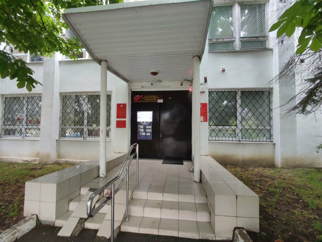 Belediyeler, devlet daireleri Администрация с. Супсех, Krasnodarski krayı, foto