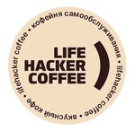 LifeHacker (Kolomenskaya Street No:9с4), al götür kahve  Moskova'dan