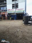 World Tire (Boulevard du Gabon No:3915), jant ve lastikçiler  Abican'dan