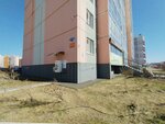 Живая вода (Tomskiy District, posyolok Zonalnaya Stantsiya, Yuzhniye Vorota Microdistrict), su satışı  Tomskaya oblastından