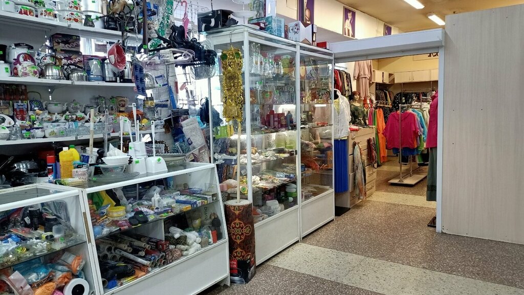 Ev temizlik ürünleri Все для дома, Çeliabinsk, foto