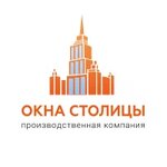 Okna Stolicy (Krasnoy Armii Avenue No:203В), pencere üretim, satış ve montaj firmaları  Sergiyev Posad'dan