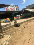 Marquis le Clavier (Abidjan, La commune Yopougon), vitamin bar  Abican'dan