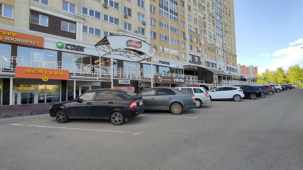 Kurye hizmetleri CDEK, Lipetsk, foto