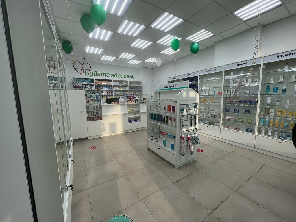 Eczaneler Для всей семьи, Moskova, foto