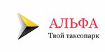 Alfa (Altayskaya Street No:69А), oto kiralama  Dmitrovgrad'dan