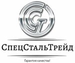 СпецСтальТрейд (Schyolkovskoye Highway No:100к5), çatı ve çatı materyalleri  Moskova'dan