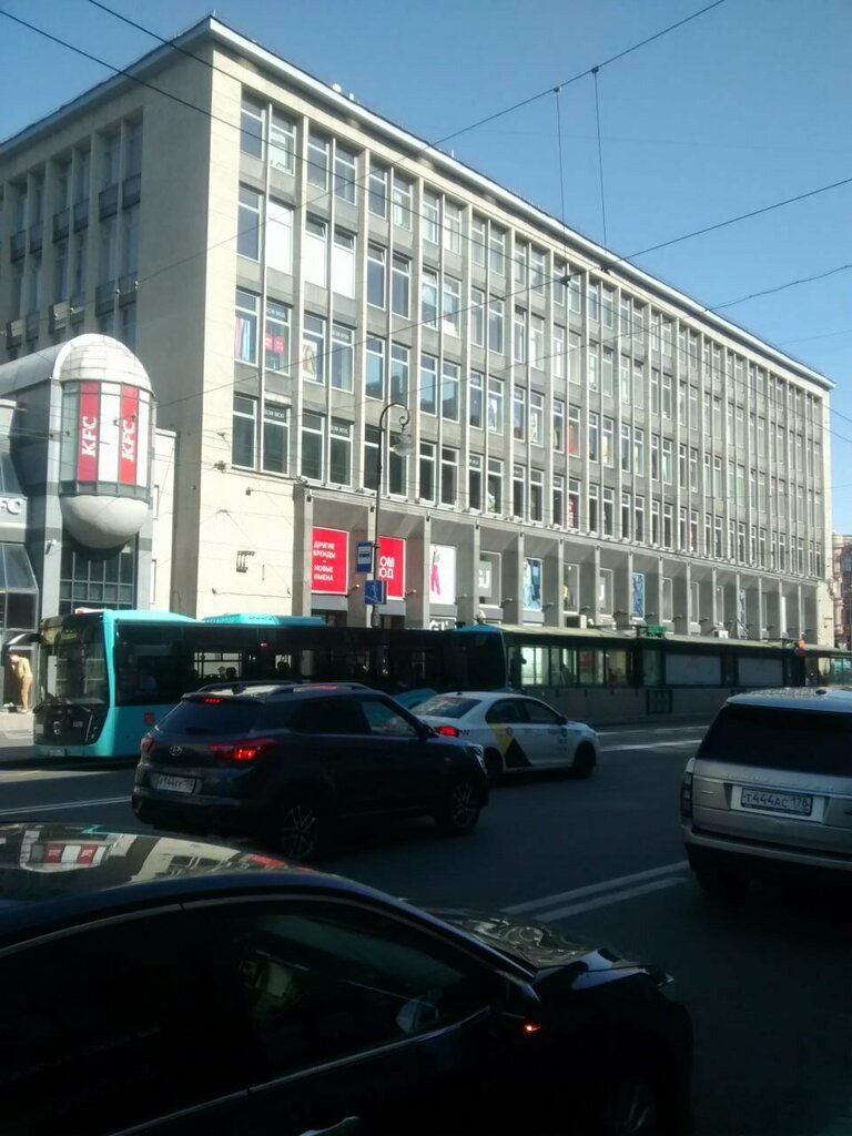 Matbaalar Procvet, Saint‑Petersburg, foto