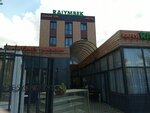Raiymbek (Iarmýhamedov kóshesi No:466, Tastaq-1 shaǵyn aýdany), otel  Almatı'dan