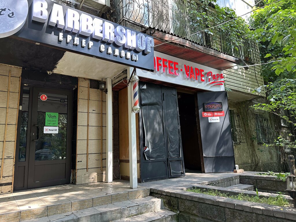 Elektronik sigara satış noktaları Papa Vape, Almatı, foto