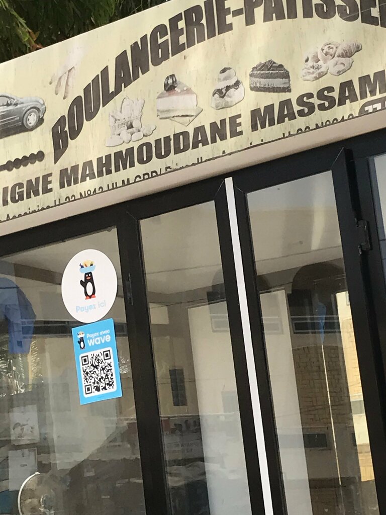 Ekmek fırını Boulangerie Pâtisserie, Dakar, foto