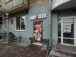 Loot4geek (Karla Marksa Street No:92), anime mağazası  Krasnoyarsk'tan