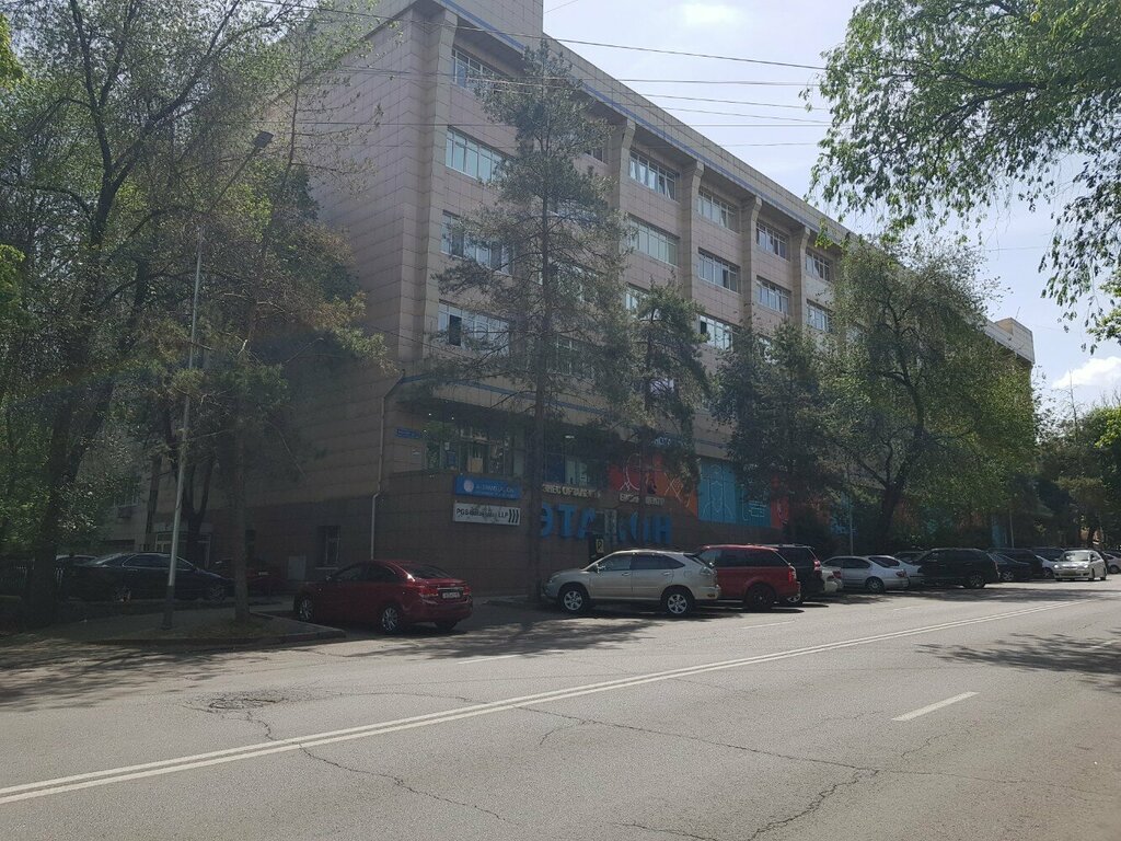 Elektronik ofis ekipmanları sarf malzemeleri Arhat Inks, Almatı, foto