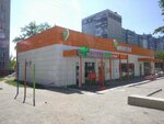 Система Город (gorodskoy okrug Chelyabinsk, Traktorozavodskiy District, ulitsa Lermontova, 8), fatura ödeme noktası  Çeliabinsk'ten