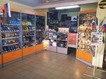 Меломан (Dorozhnaya ulitsa No:2, selo Verkhniy Mamon), elektronik eşya mağazaları  Voronejskaya oblastından
