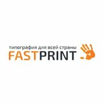 Fastprint (Leninskaya ulitsa No:50), matbaalar  Orenburg'dan
