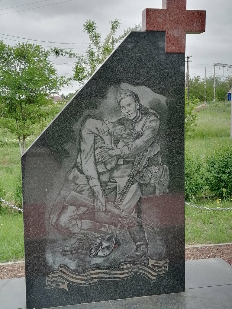 Anıt, heykel Защитникам земли Дубовской, Rostovskaya oblastı, foto