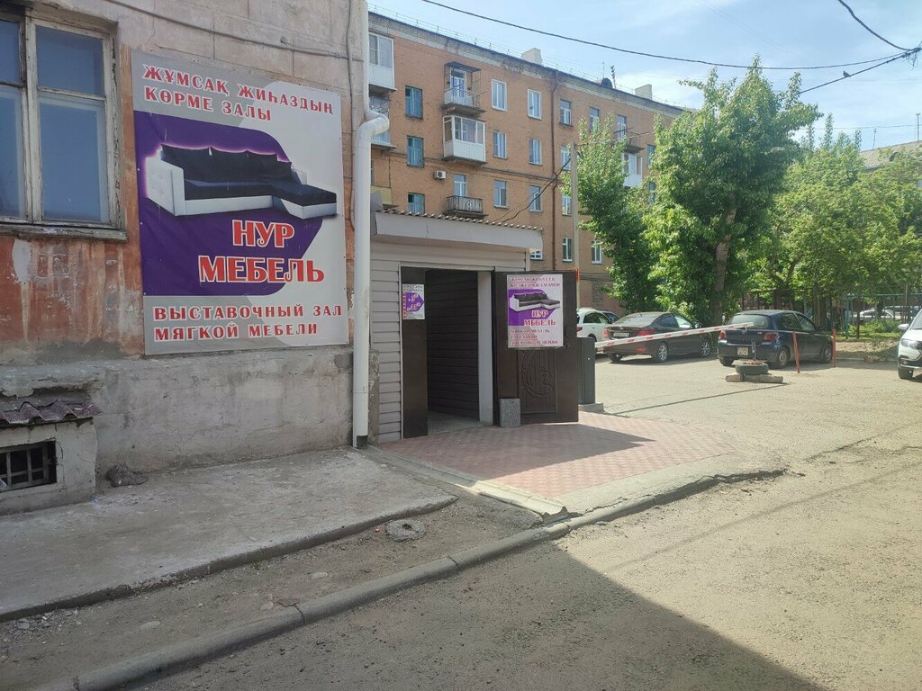 Koltuk takımı mağazaları Nur Mebel, Öskemen (Ust‑Kamenogorsk), foto