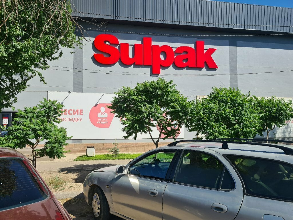 Elektronik eşya mağazaları Sulpak, Arıs, foto