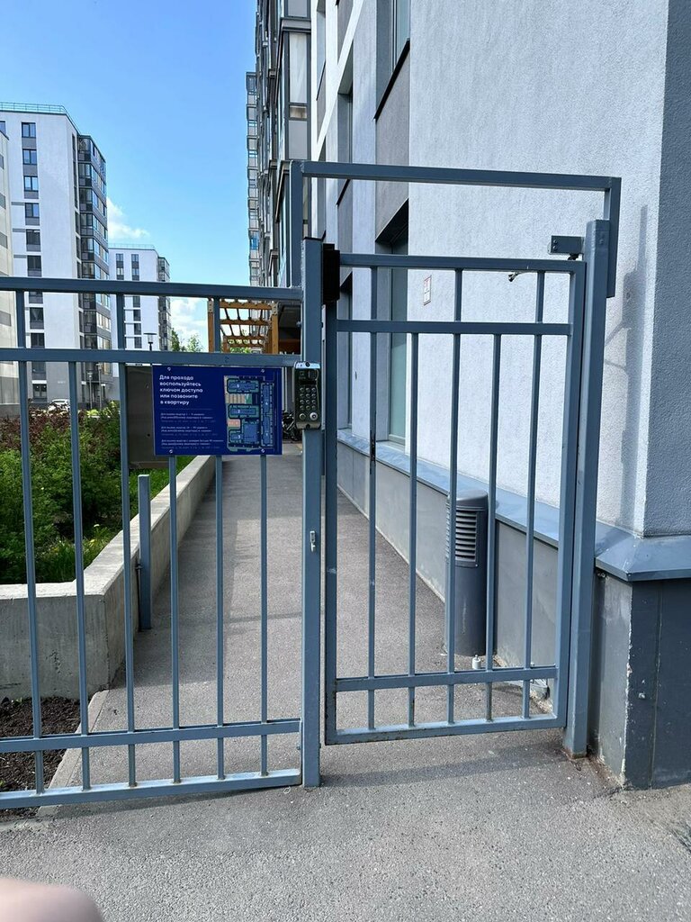 Pasaport ve vize işlemleri Schengen travel, Saint‑Petersburg, foto
