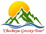 Баканаев Тур (ulitsa Mira No:32А, posyolok imeni Zhamalayli Elikhanova, Grozny), geziler  Çeçen Cumhuriyeti'nden