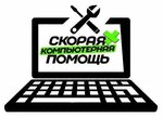 All Komps (Azovskaya ulitsa No:28), bilgisayar teknik servisleri  Armavir'den
